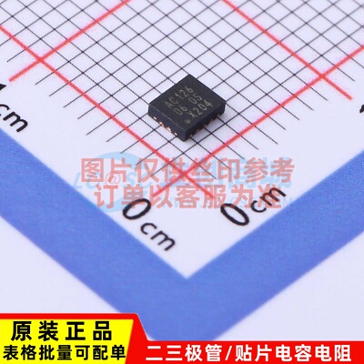 缓冲器/驱动器/收发器 74AHC126BQ,115 DHVQFN-14(2.5x3) Nexperi