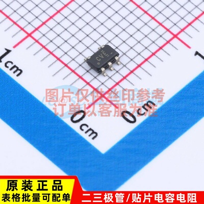线性稳压器(LDO) TPS78227DDCT SOT-23-5 TI/德州 电子元器件配单