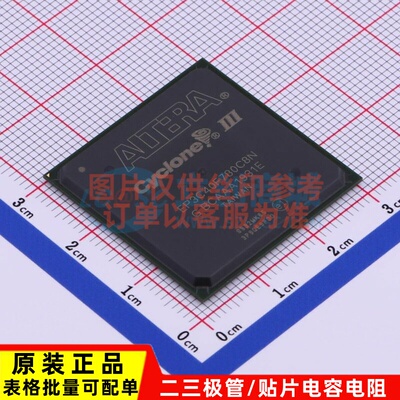 可编程逻辑器件(CPLD/FPGA) EP3C40F780C8N FBGA-780 Altera/阿尔