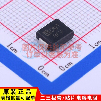 静电保护器(TVS/ESD) SMCJ45CA/TR13 DO-214AB Brightking/君耀