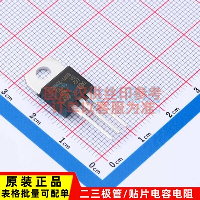 晶闸管(可控硅)/模块 BTB08-600BRG TO-220AB 意法半导体芯片