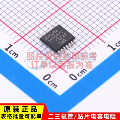 反相器 74AHCU04PW-Q100J TSSOP-14 Nexperia(安世) 电子元件配单