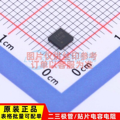 电池管理 LM3658SD/NOPB WSON-10 TI/德州 电子元件配单原装正品