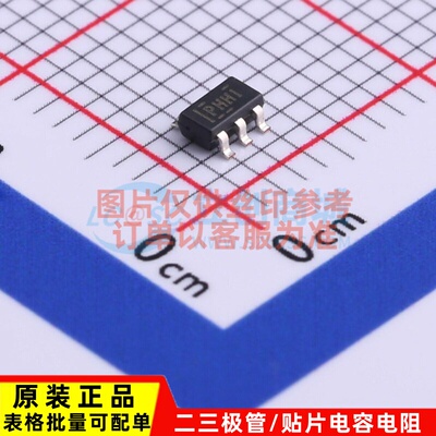 线性稳压器(LDO) TPS73018DBVR SOT-23-5 TI/德州 电子元器件配单