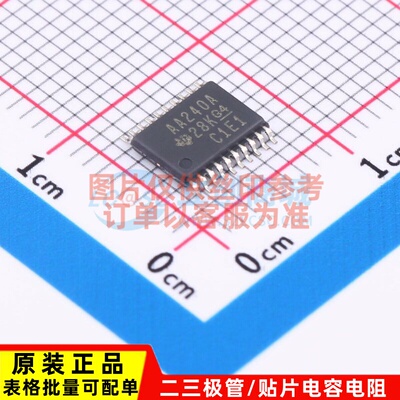 缓冲器/驱动器/收发器 SN74ABT2240APWR TSSOP-20 TI/德州 元器件