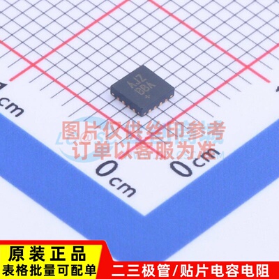 浪涌保护器 MAX14588ETE+T TQFN-16 MAXIM(美信) 电子元器件配单