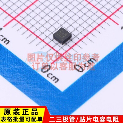 有刷直流电机驱动芯片 DRV8210PDSGR WSON-8 TI/德州 电子元器件