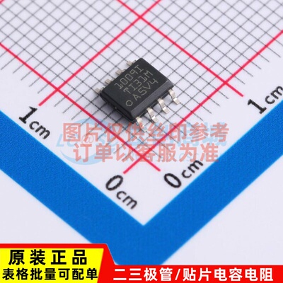 电压基准芯片 LT1009IDR SOIC-8 TI/德州 电子元器件配单原装正品
