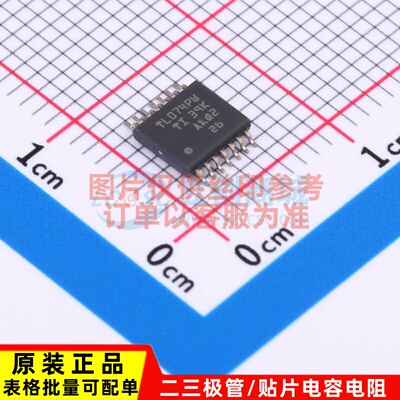 FET输入运放 TL074HIPWR TSSOP-14 TI/德州 电子元件配单原装正品