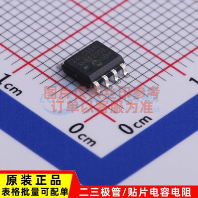 EEPROM 24LC32A-I/SN SOIC-8 MICROCHIP(美国微芯) 电子元件配单