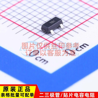 线性稳压器(LDO) TLV76050DBZT SOT-23 TI/德州 电子元件原装正品