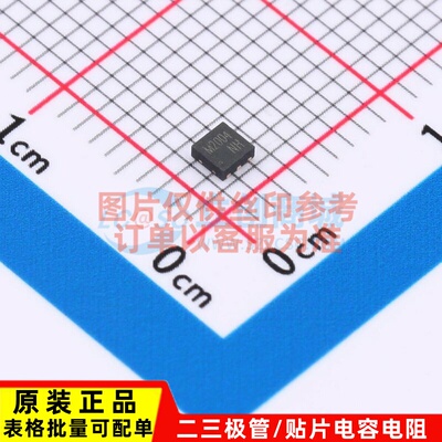 场效应管(MOSFET) CJM2004 DFNWB-6L-J CJ(江苏长电/长晶) 元器件