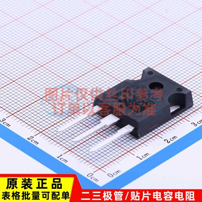 场效应管(MOSFET) IRFPC40PBF TO-247AC-3 Infineon(英飞凌)