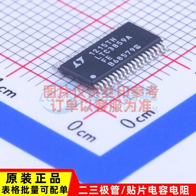 DC-DC电源芯片 LTC3859AEFE#pbf TSSOP-38 ADI(亚德诺) 原装正品