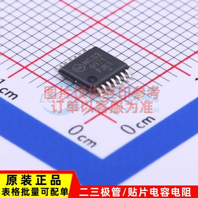 运算放大器 NCS20074DTBR2G TSSOP-14 onsemi(安森美) 电子元器件