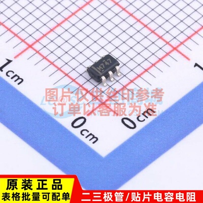 功率电子开关 LM74700QDBVTQ1 SOT-23-6 TI/德州 电子元器件配单