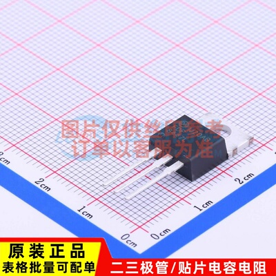 场效应管(MOSFET) FDP8447L TO-220 onsemi(安森美) 电子元件配单