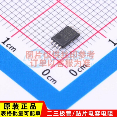 EEPROM AT24C01C-XHM-B TSSOP-8 MICROCHIP(美国微芯) 电子元器件