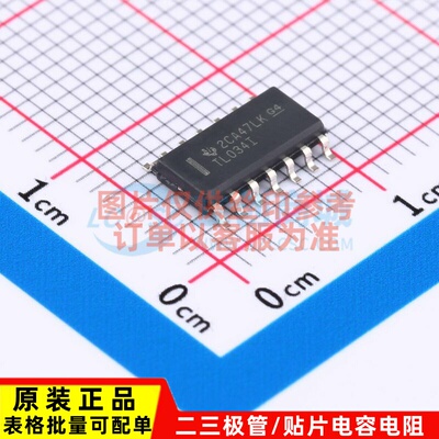 FET输入运放 TL034IDR SOIC-14 TI/德州 电子元器件配单原装正品