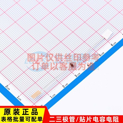 稳压二极管 BZT03C200-TR SOD-57 VISHAY(威世) 电子元件原装正品