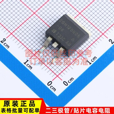 场效应管(MOSFET) SQM120N06-06_GE3 TO-263(D2PAk) VISHAY(威世)