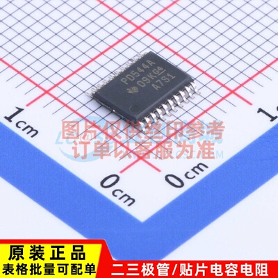 接口芯片 PCA9544APWR TSSOP-20 TI/德州 电子元器件配单原装正品