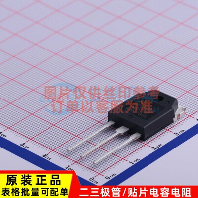 IGBT管/模块 STGWT60H65DFB TO-3P-3 意法半导体芯片 电子元器件