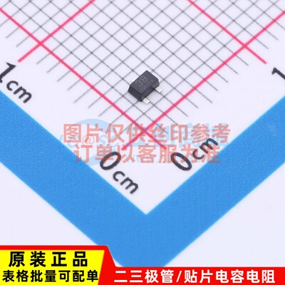 数字晶体管 DTA024EUBTL UMT3F ROHM(罗姆) 电子元件配单原装正品