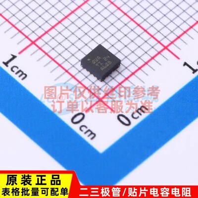 DC-DC电源芯片 TPS62141RGTR QFN-16 TI/德州 电子元器件原装正品