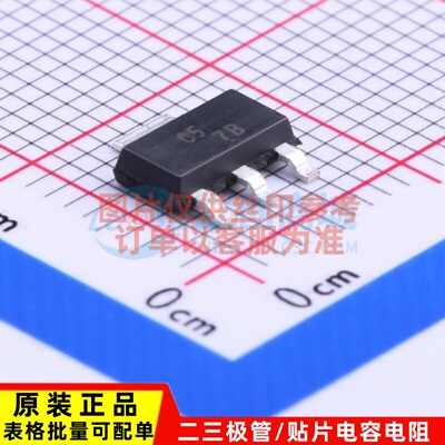 线性稳压器(LDO) UA78M05CDCYR SOT-223 TI/德州 电子元器件配单