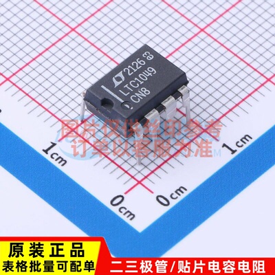 精密运放 LTC1049CN8#PBF PDIP-8 ADI(亚德诺) 电子元件原装正品