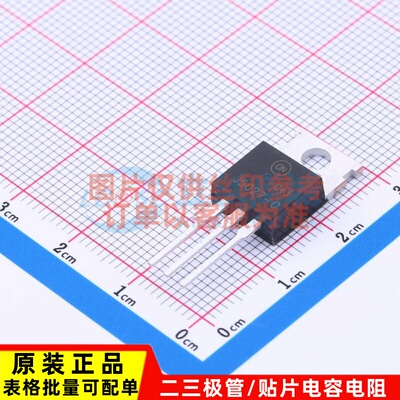 三极管(BJT) FJP5027OTU TO-220 onsemi(安森美) 电子元器件配单
