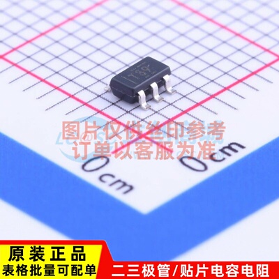 线性稳压器(LDO) TPS73230DBVR SOT-23-5 TI/德州 电子元器件配单