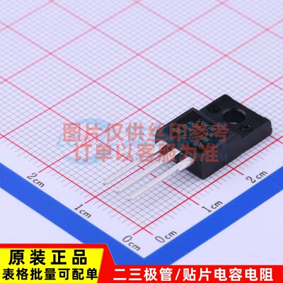 场效应管(MOSFET) STF19NF20 TO-220FPAB-3 意法半导体芯片 原装