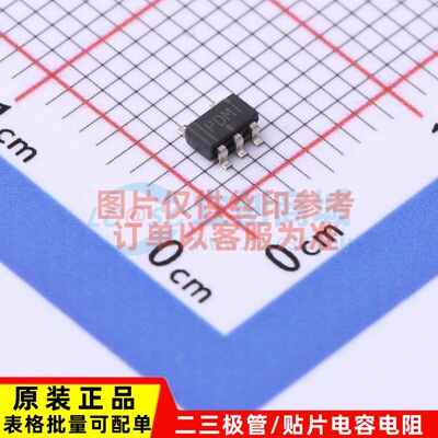 功率电子开关 TPS2105DBVR SOT-23-5 TI/德州 电子元器件原装正品