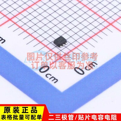 DC-DC电源芯片 TPS562231DRLR SOT-563 TI/德州 电子元件原装正品
