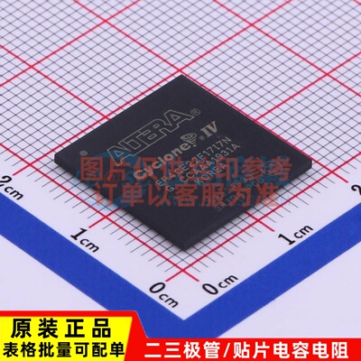 可编程逻辑器件(CPLD/FPGA) EP4CE22F17I7N FBGA-256 Altera/阿尔