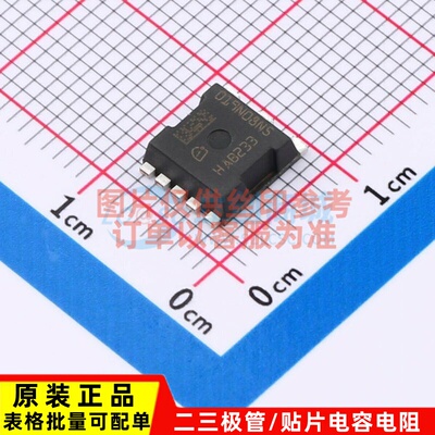 场效应管(MOSFET) IST019N08NM5AUMA1 HSOF-5 Infineon(英飞凌)