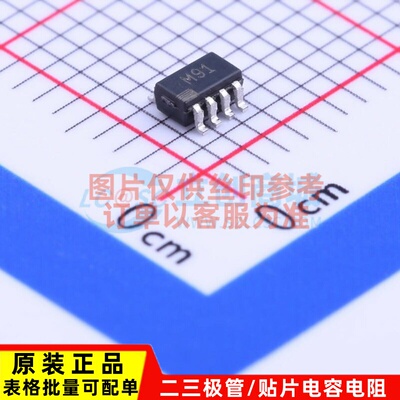比较器 ADCMP343YRJZ-REEL7 SOT-23-8 ADI(亚德诺) 电子元件配单