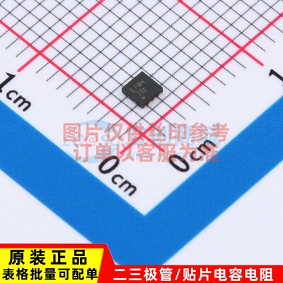 线性稳压器(LDO) ADP124ACPZ-1.8-R7 LFCSP-8 ADI(亚德诺) 元器件
