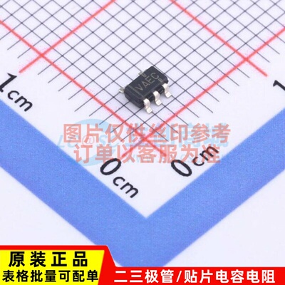 运算放大器 TLV2231CDBVR SOT-23-5 TI/德州 电子元器件原装正品