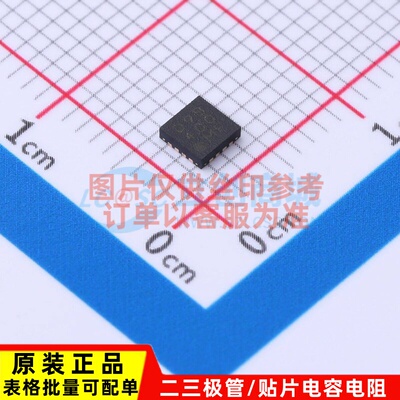 DC-DC电源芯片 BD9B400MUV-E2 VQFN-16 ROHM(罗姆) 电子元件配单