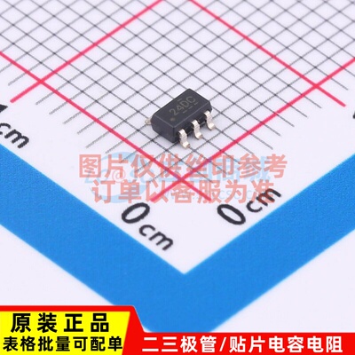 电流感应放大器 INA281B4QDBVRQ1 SOT-23-5 TI/德州 电子元件配单