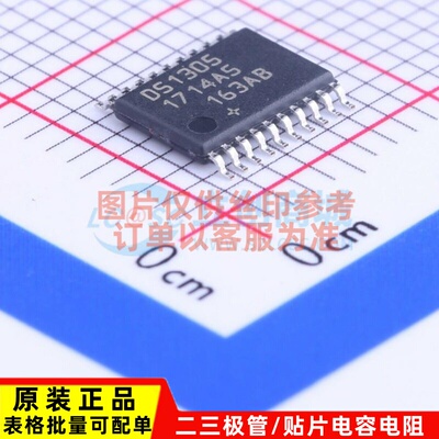 实时时钟(RTC) DS1305E+T&R TSSOP-20 MAXIM(美信) 电子元件配单