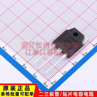 场效应管(MOSFET) FDA59N25 TO-3PN-3 onsemi(安森美) 电子元器件