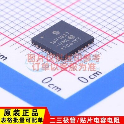 单片机(MCU/MPU/SOC) PIC16F1827T-I/ML QFN-28 MICROCHIP(美国微