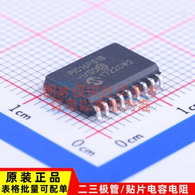 单片机(MCU/MPU/SOC) PIC16F818T-I/SO SOIC-18 MICROCHIP(美国微