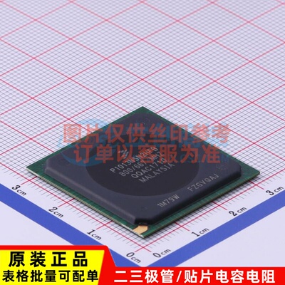 单片机(MCU/MPU/SOC) P1013NSN2HFB TEPBGA-689 安世 电子元器件