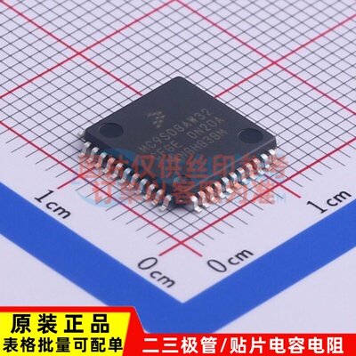 单片机(MCU/MPU/SOC) MC9S08AW32CFGER LQFP-44 安世 电子元器件