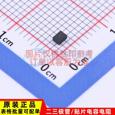 DC-DC电源芯片 TPS62821DLCT VSON-8 TI/德州 电子元器件原装正品
